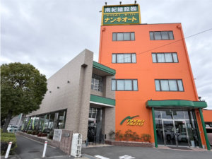 会社概要 - 株式会社辰富 ナンキオート